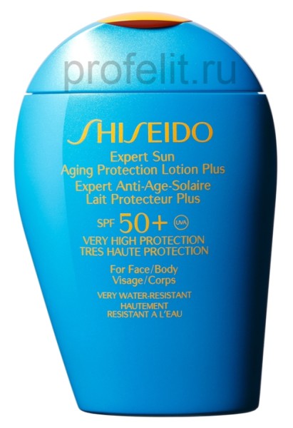 Shiseido 50 spf store